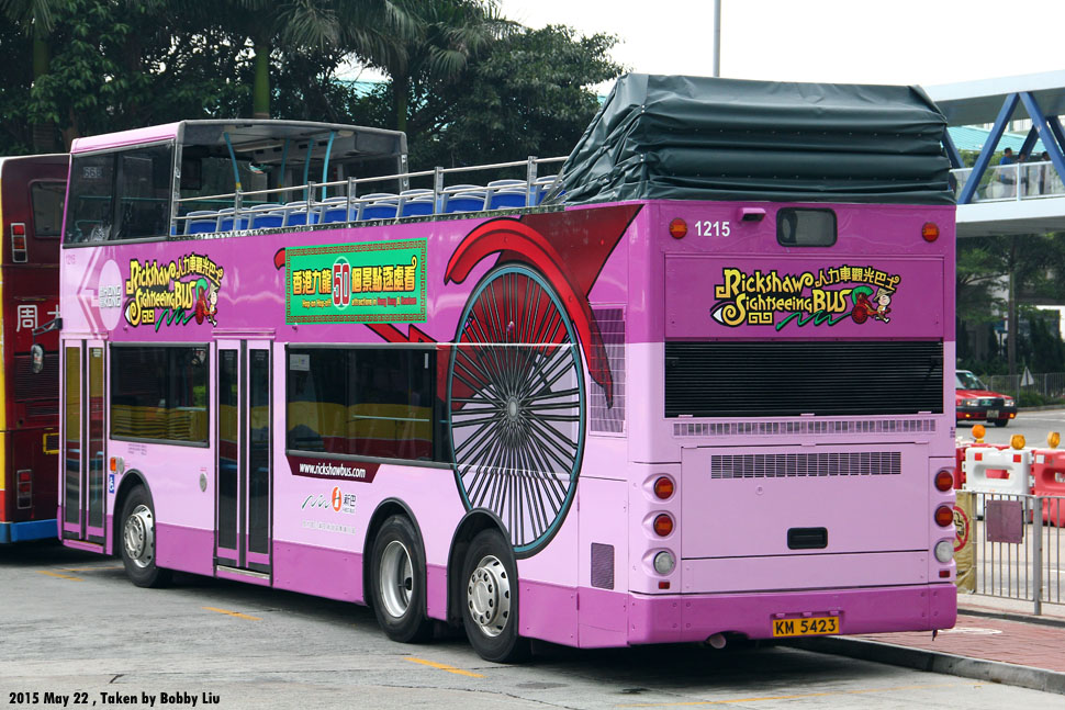 NWFB Rickshaw Bus :: 65 -- fotop.net photo sharing network