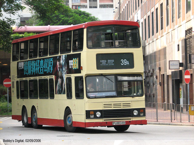 KMB Leyland Olympian 11m :: 208 -- fotop.net photo sharing network