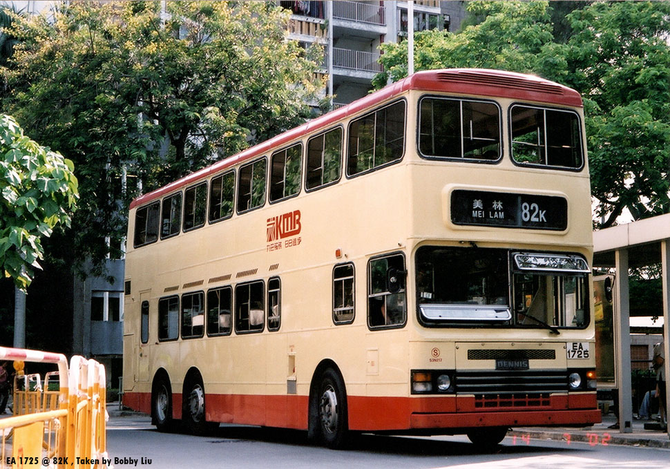 KMB Dennis Dragon 11m :: 307 -- fotop.net photo sharing network