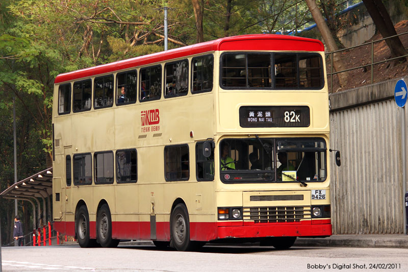 KMB Dennis Dragon 11m -- fotop.net photo sharing network