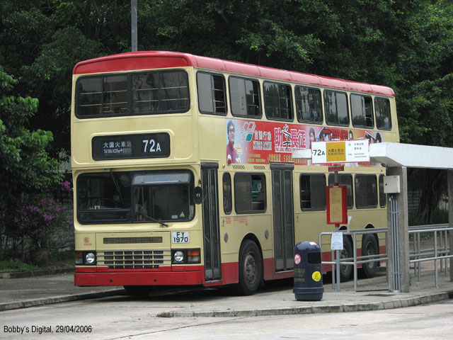 KMB Dennis Dragon 11m :: 113 -- fotop.net photo sharing network