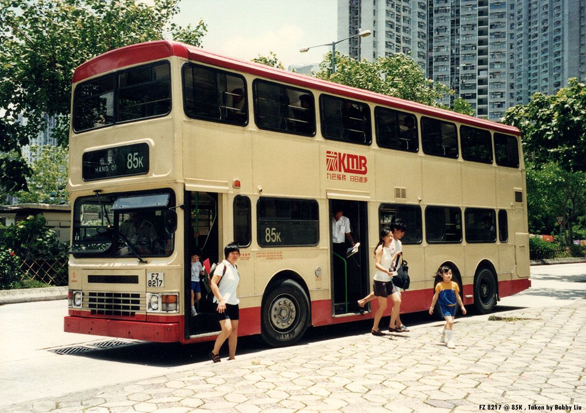 KMB Dennis Dragon 11m :: 320 -- fotop.net photo sharing network