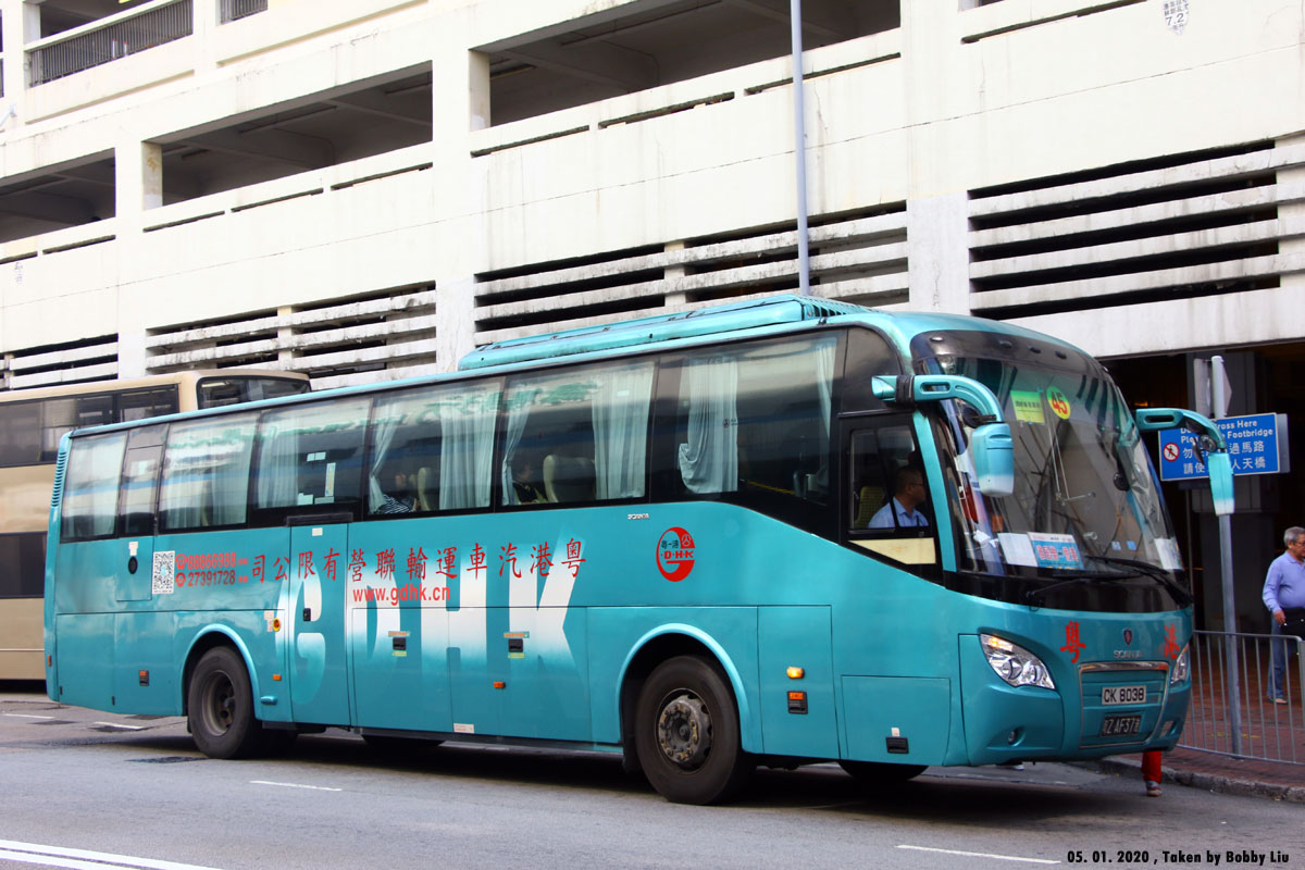 Scania/HIGER A50 :: 115 -- fotop.net photo sharing network