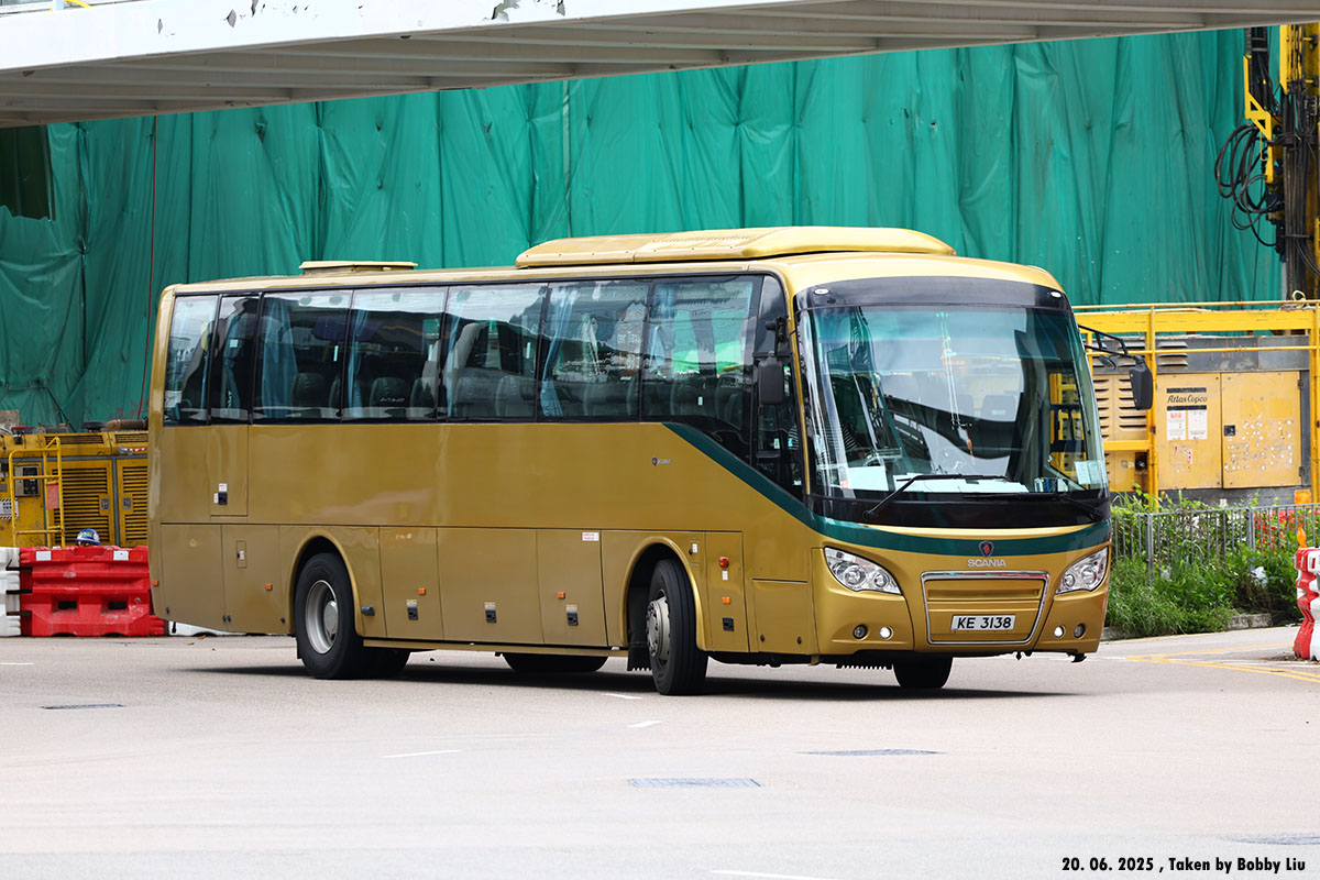 Scania/HIGER A50 -- fotop.net photo sharing network