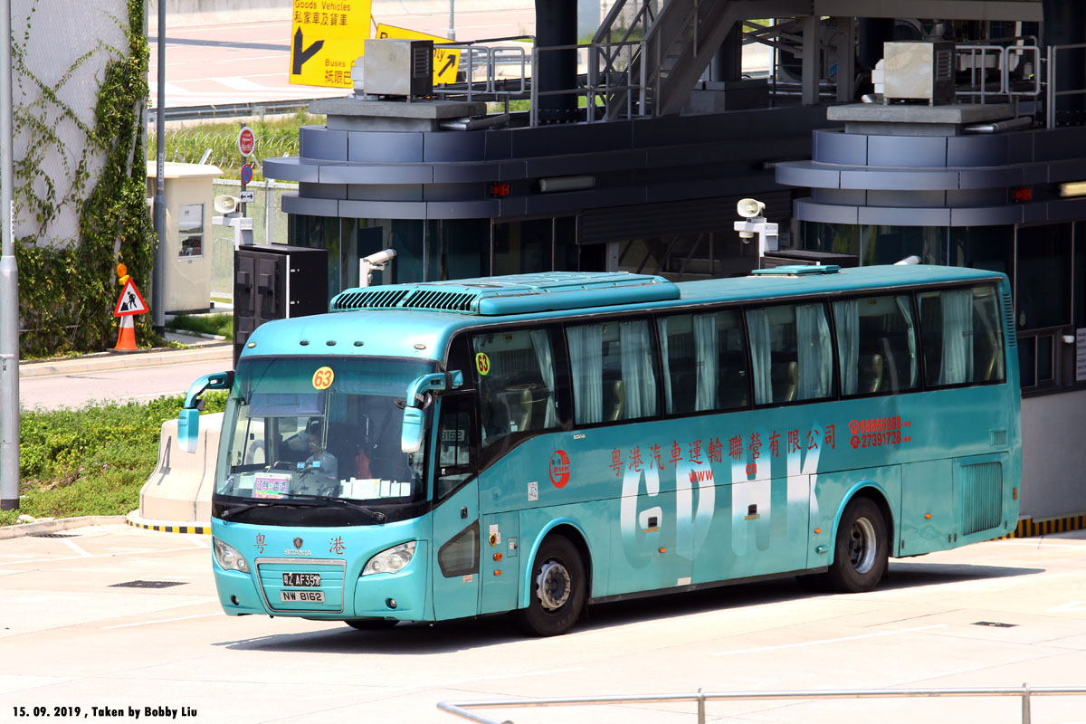 Scania/HIGER A50 :: 105 -- fotop.net photo sharing network