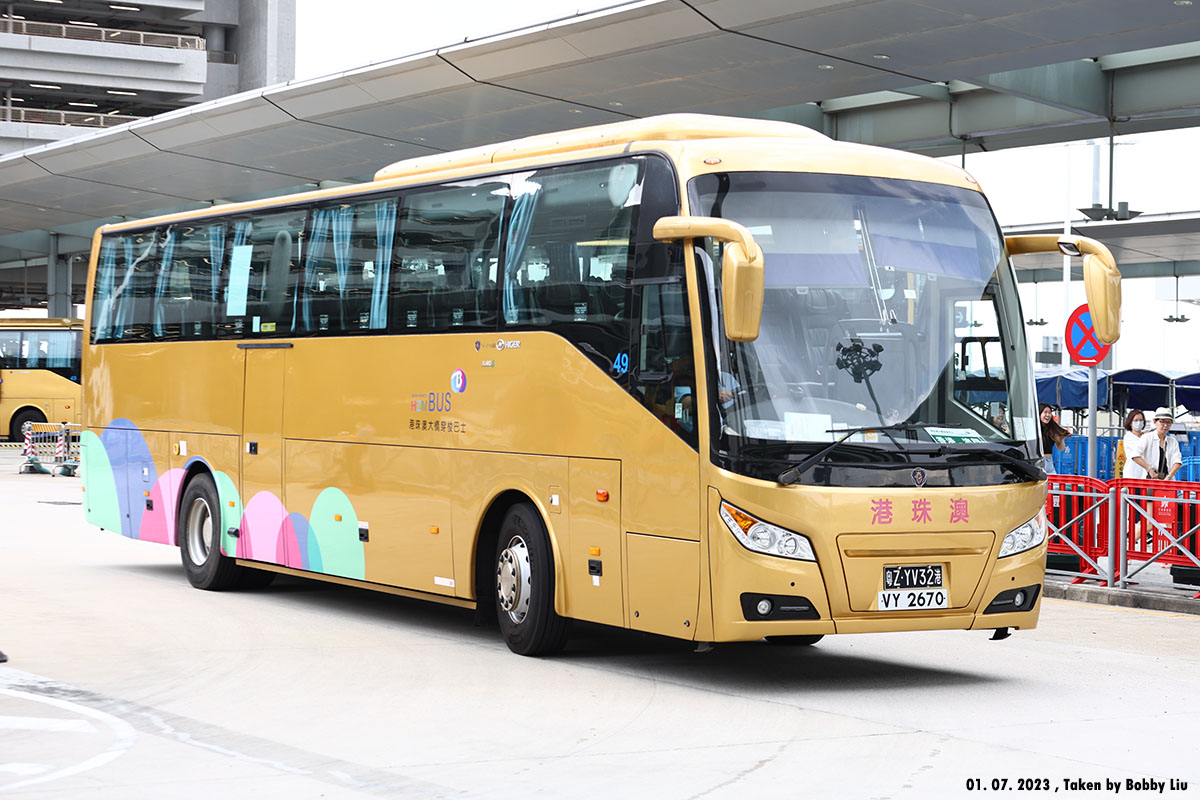 Scania/HIGER T50 :: 8 -- fotop.net photo sharing network