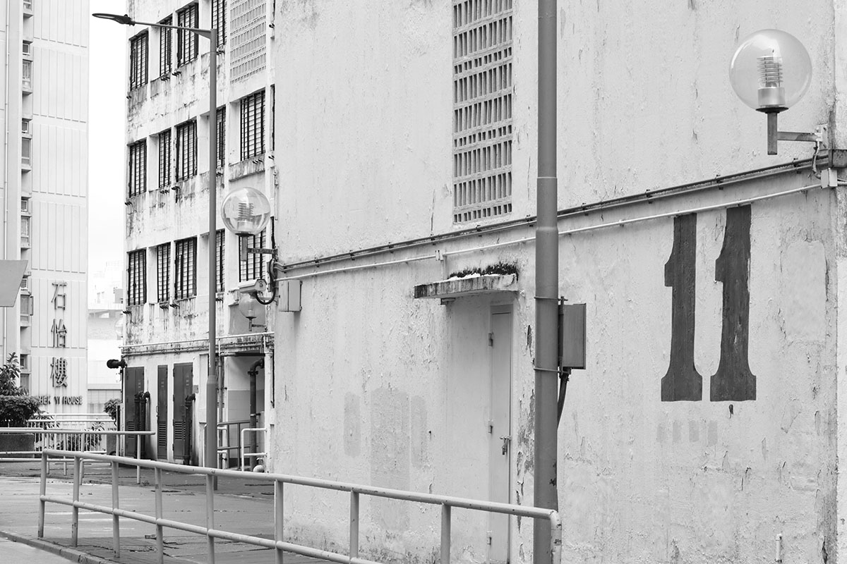 Shek Lei Estate @ 03062022 :: 80 -- fotop.net photo sharing network