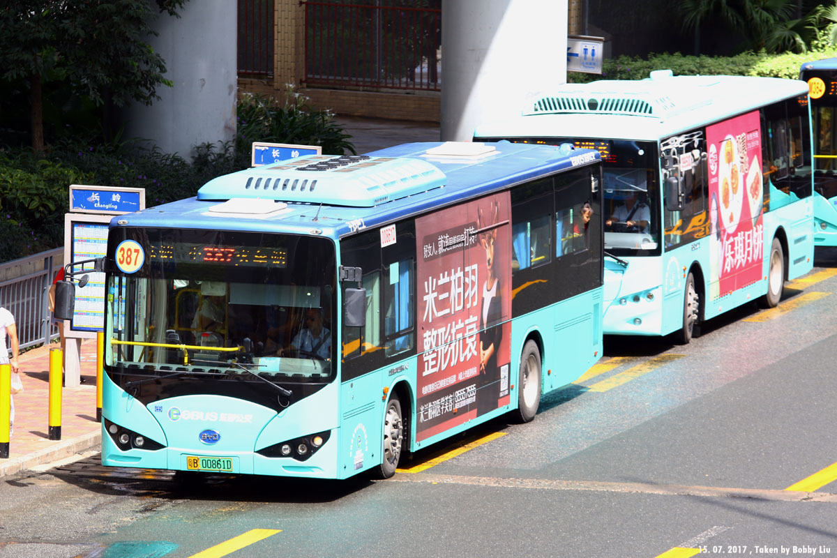 Shenzhen Bus Tour 15072017 :: 51 -- fotop.net photo sharing network