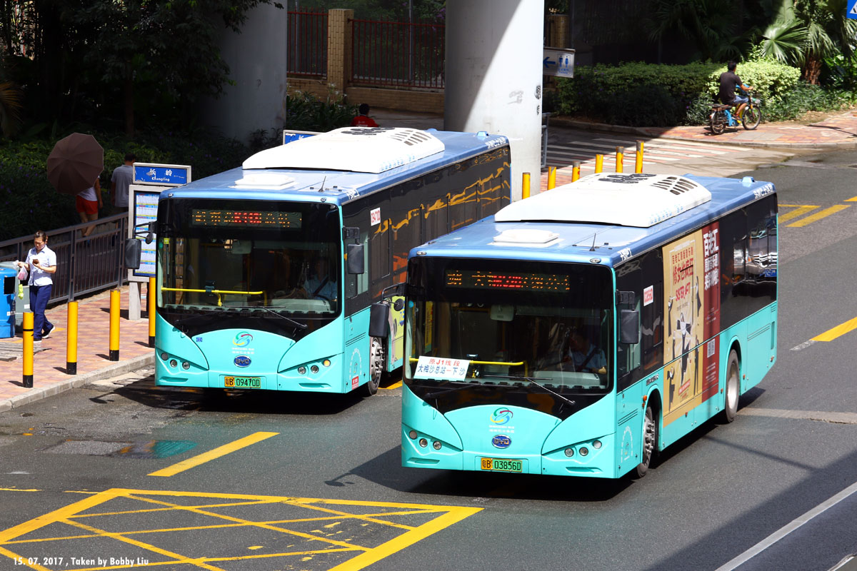 Shenzhen Bus Tour 15072017 :: 72 -- fotop.net photo sharing network