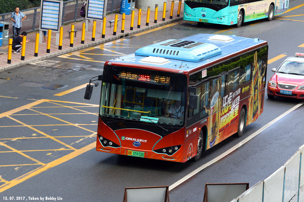 Shenzhen Bus Tour 15072017 :: 41 -- fotop.net photo sharing network