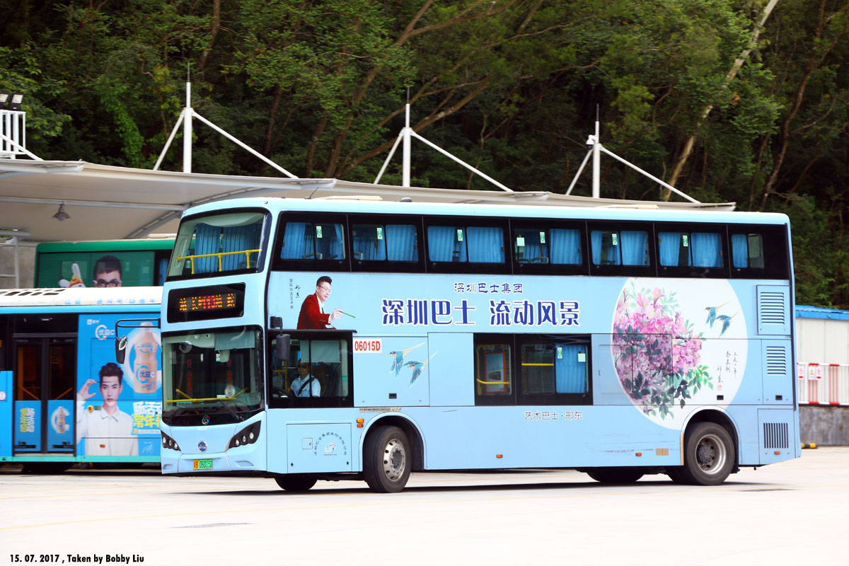 Shenzhen Bus Tour 15072017 :: 125 -- fotop.net photo sharing network