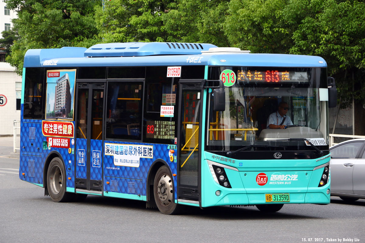 Shenzhen Bus Tour 15072017 :: 318 -- fotop.net photo sharing network