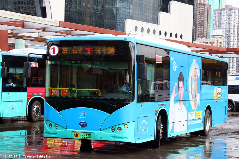 Shenzhen Bus Tour 15072017 :: 12 -- fotop.net photo sharing network