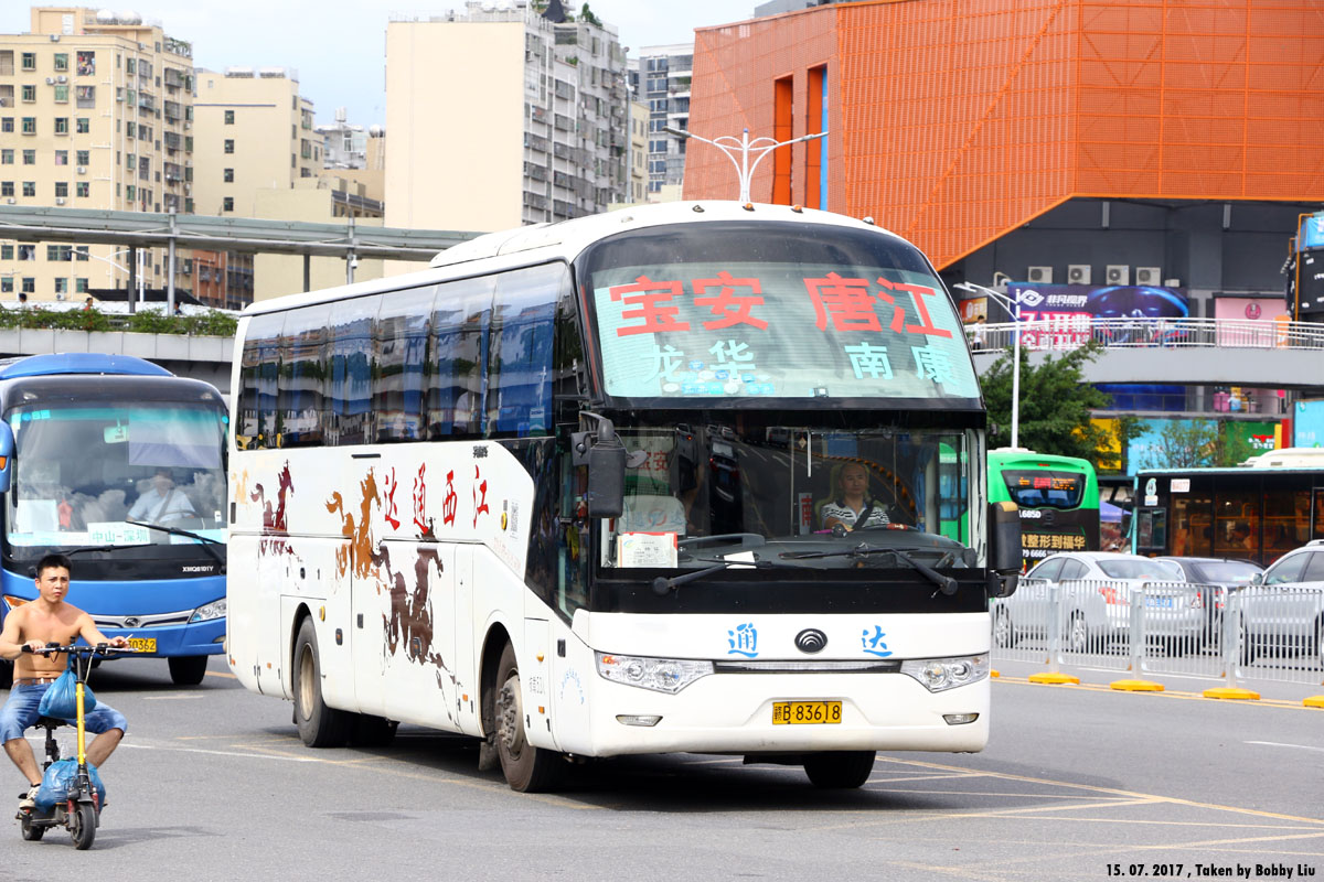 Shenzhen Bus Tour 15072017 :: 240 -- fotop.net photo sharing network