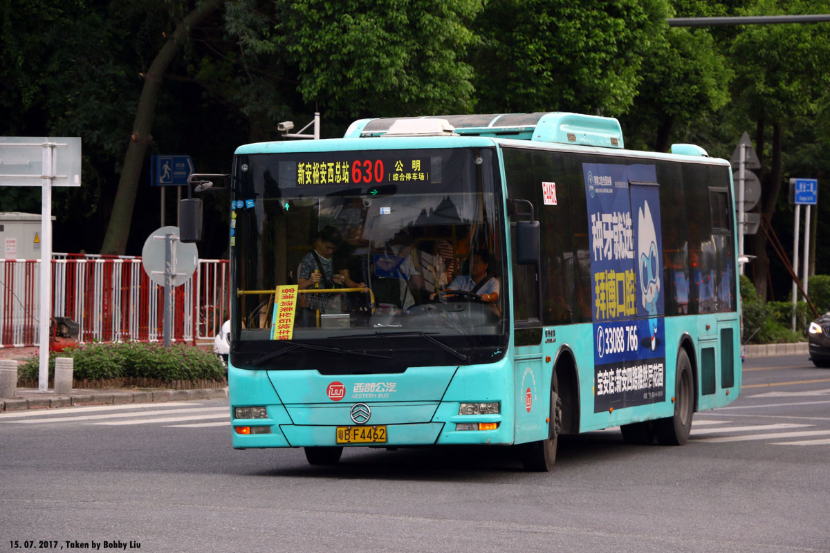 Shenzhen Bus Tour 15072017 :: 358 -- fotop.net photo sharing network