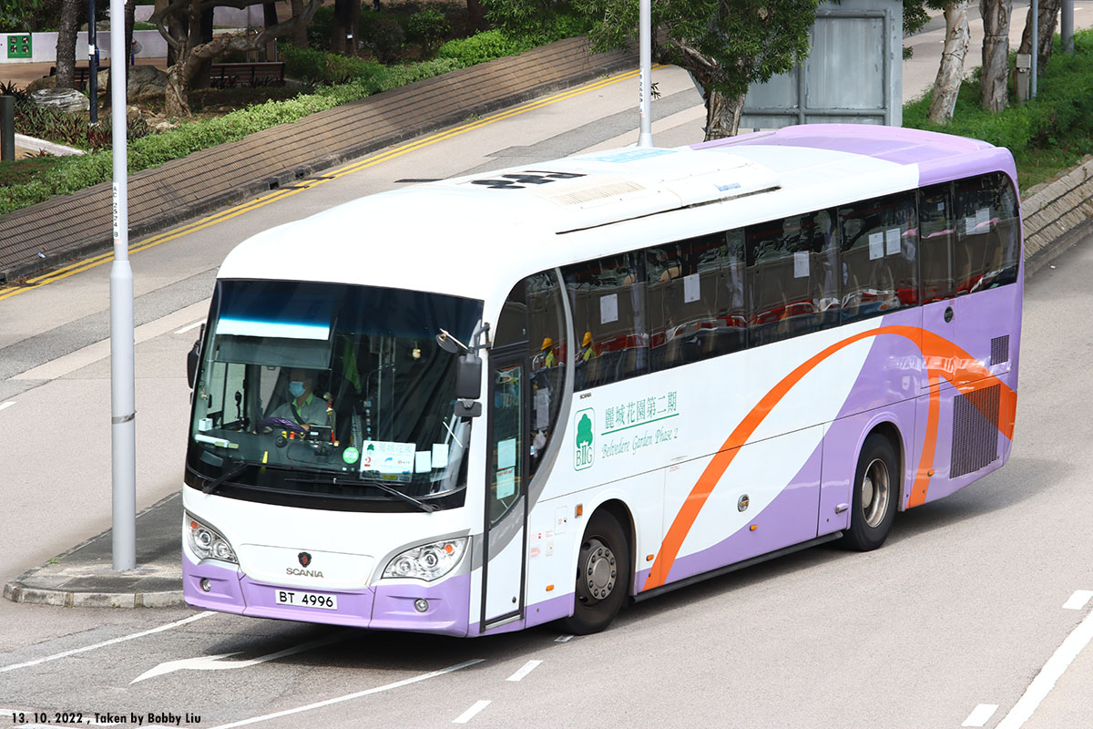 Sun Bus :: 603 -- fotop.net photo sharing network