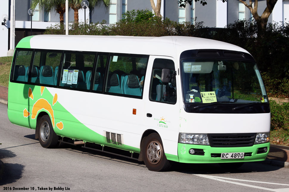 Sun Bus :: 117 -- fotop.net photo sharing network