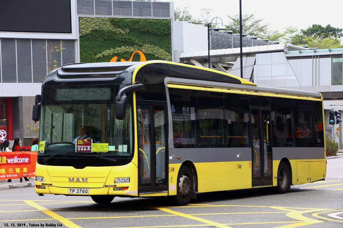 Sun Bus :: 299 -- fotop.net photo sharing network