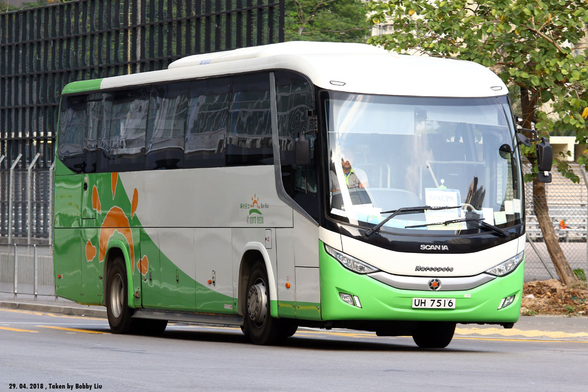 Sun Bus :: 198 -- fotop.net photo sharing network