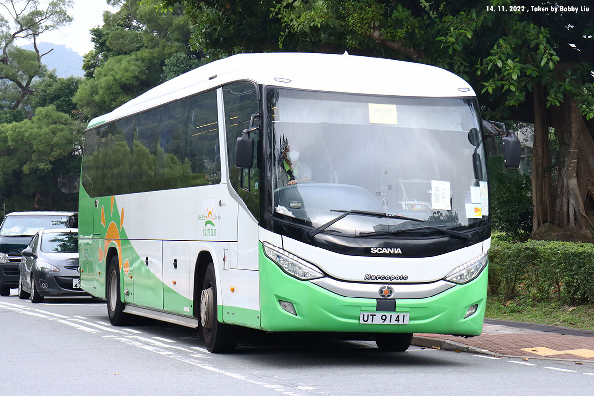 Sun Bus :: 618 -- fotop.net photo sharing network