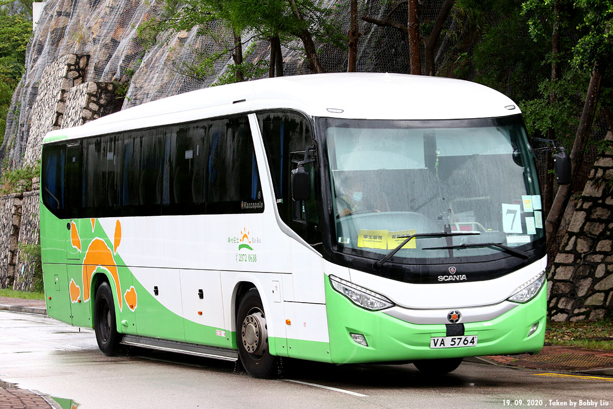 Sun Bus :: 403 -- fotop.net photo sharing network