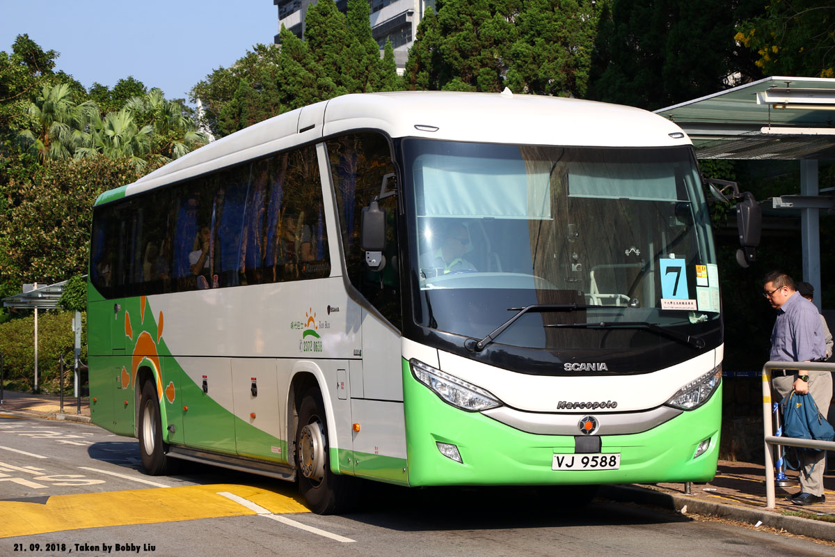 Sun Bus :: 203 -- fotop.net photo sharing network