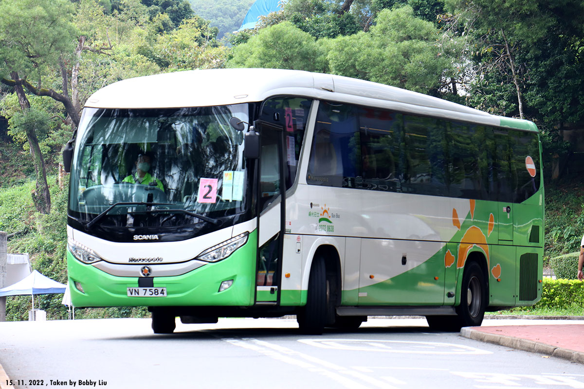 Sun Bus :: 623 -- fotop.net photo sharing network