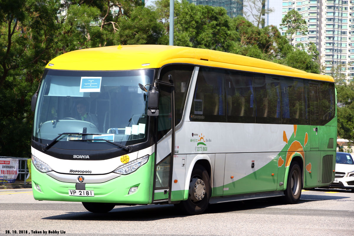 Sun Bus :: 206 -- fotop.net photo sharing network