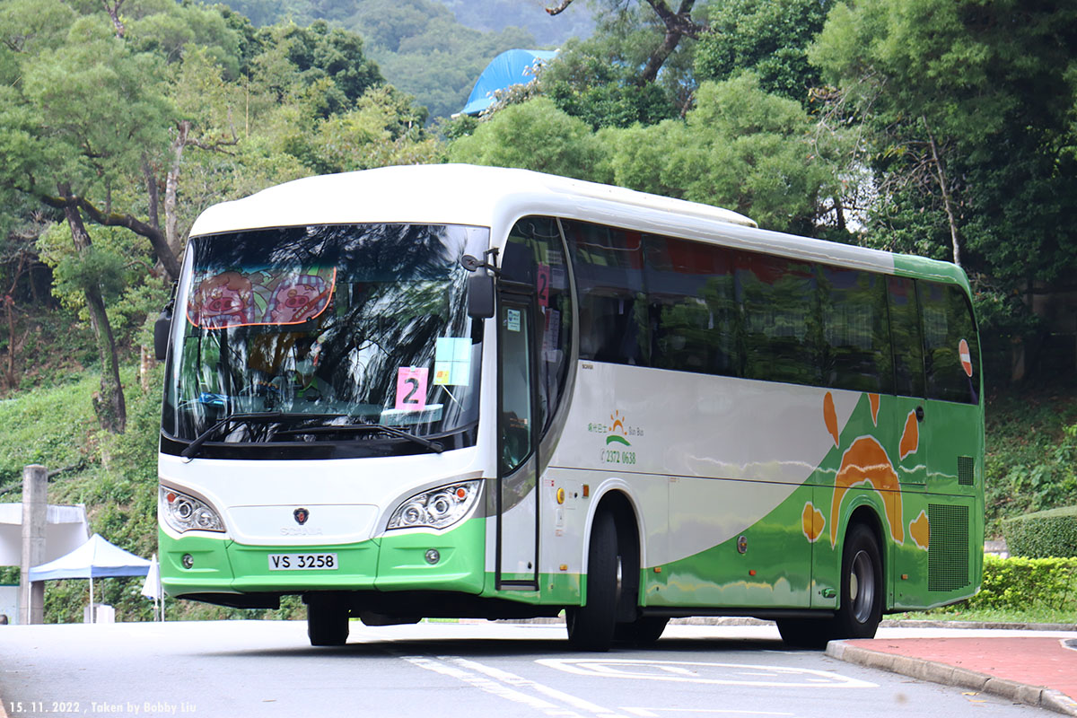 Sun Bus :: 624 -- fotop.net photo sharing network