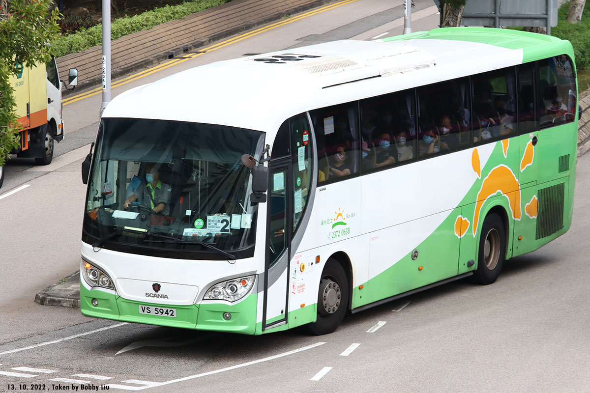 Sun Bus :: 605 -- fotop.net photo sharing network