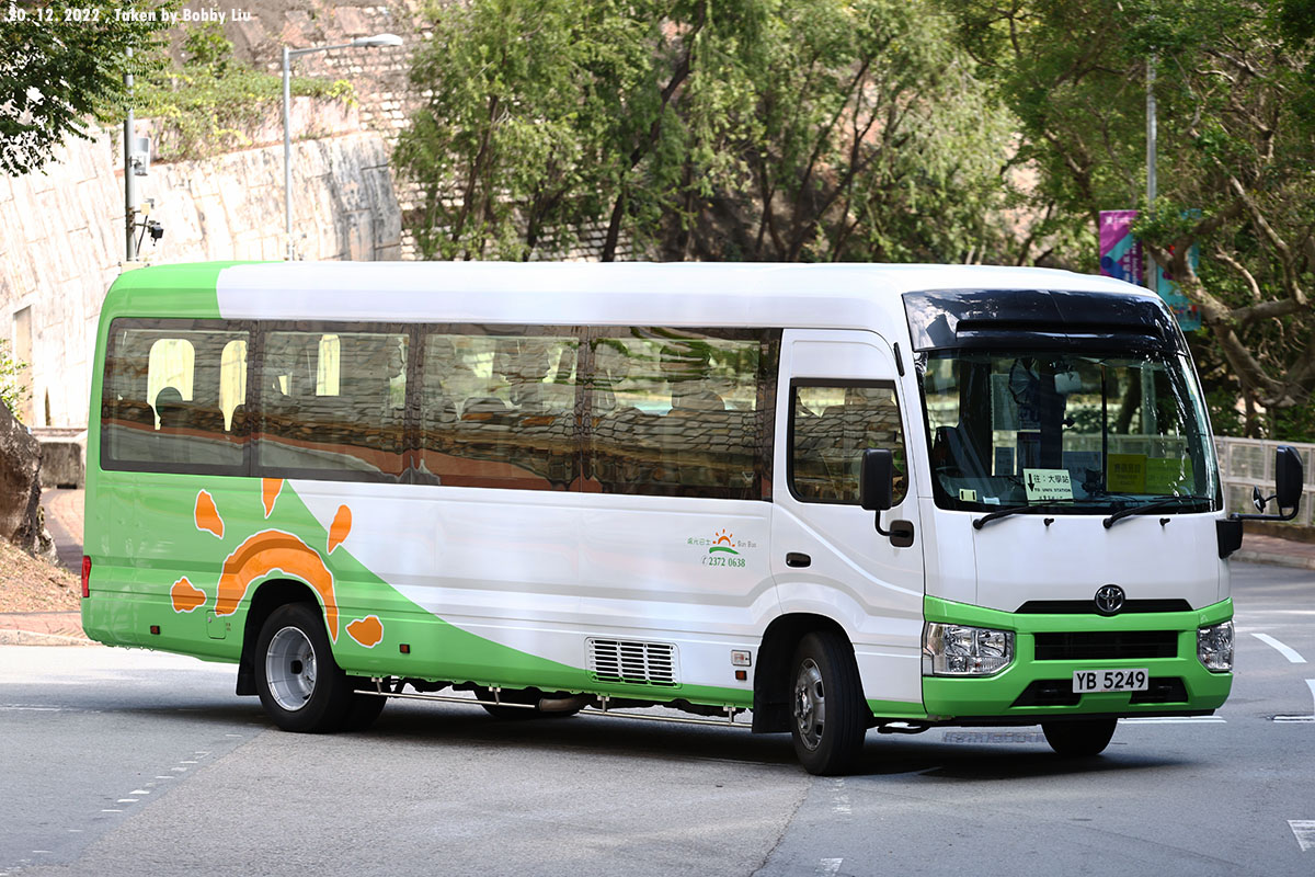 Sun Bus :: 645 -- fotop.net photo sharing network