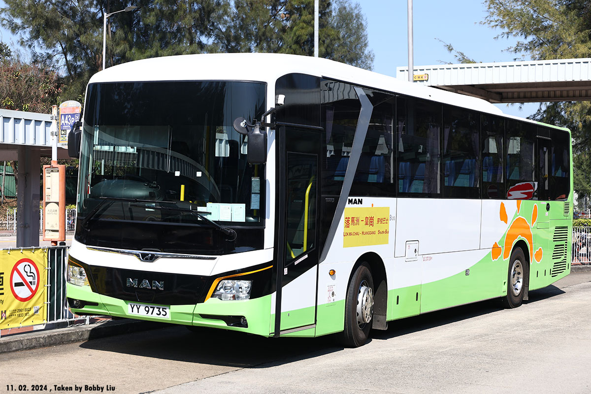 Sun Bus -- fotop.net photo sharing network