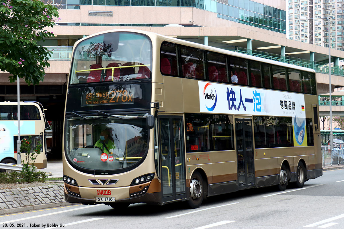 Volvo B9TL 12.8m Demonstrator :: 65 -- fotop.net photo sharing network