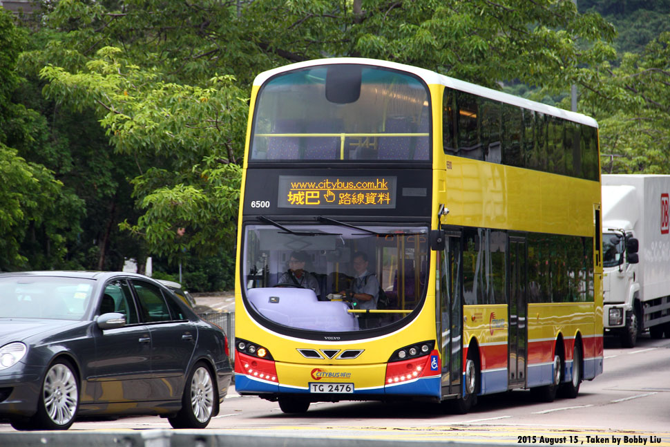 Volvo B9TL 12.8m Demonstrator :: 37 -- fotop.net photo sharing network