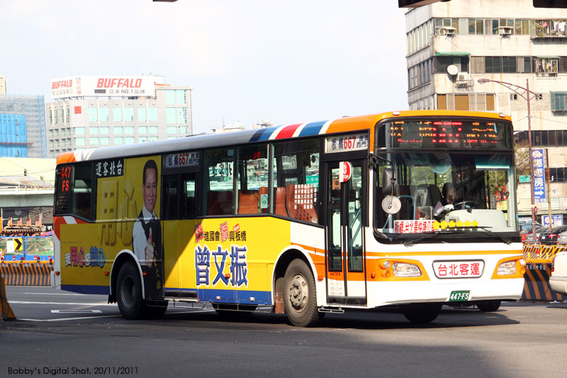 Buses of Taipei :: 60 -- fotop.net photo sharing network