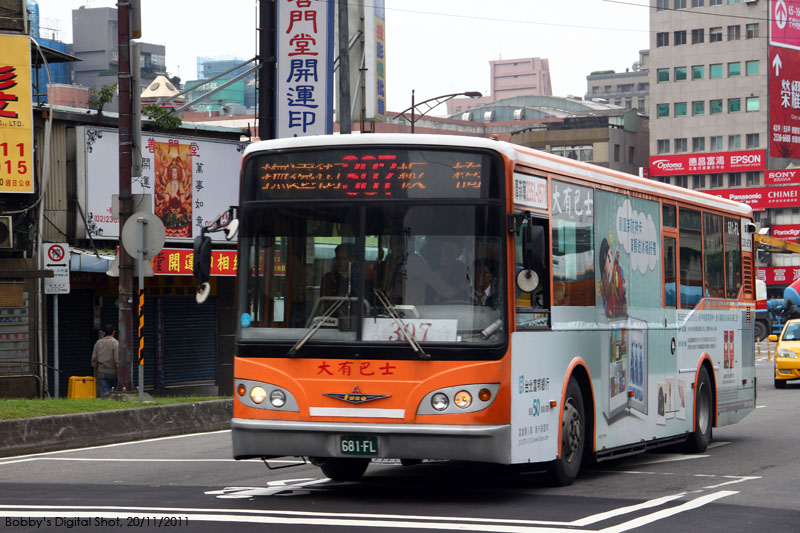 Buses of Taipei :: 26 -- fotop.net photo sharing network