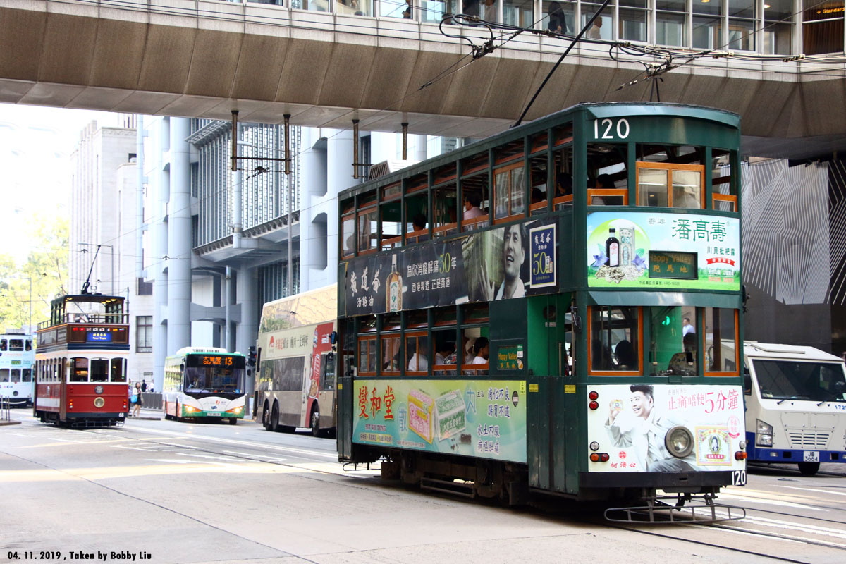Hong Kong Tramways :: 675 -- fotop.net photo sharing network