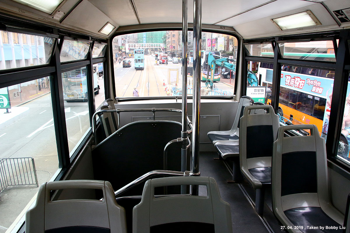 Hong Kong Tramways :: 612 -- fotop.net photo sharing network