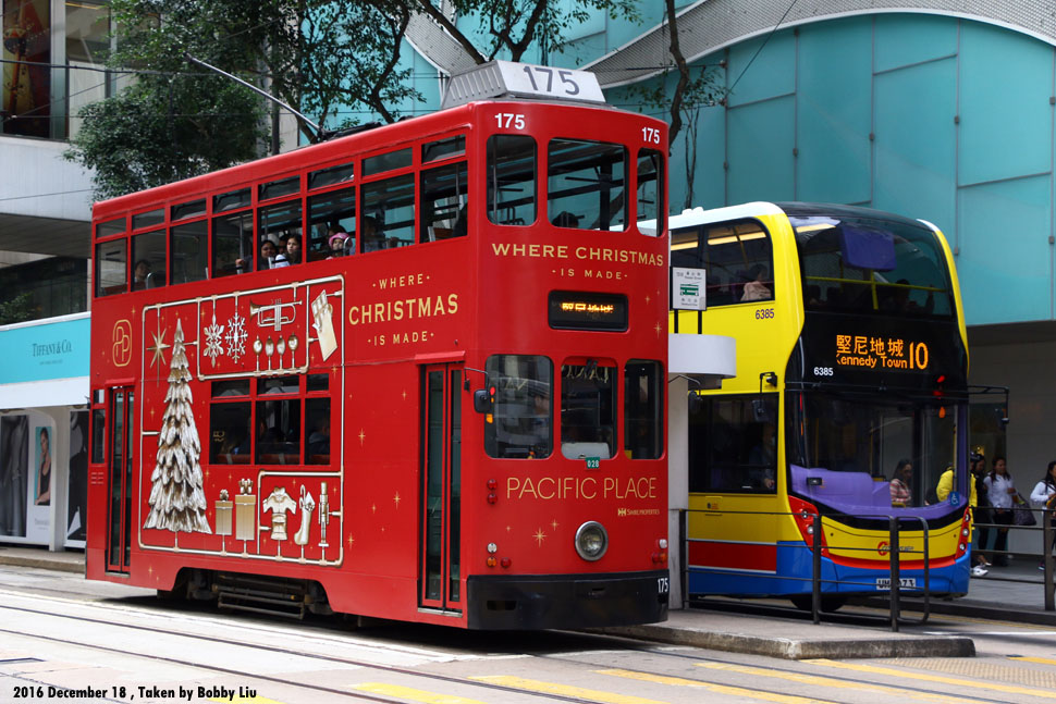 Hong Kong Tramways :: 381 -- fotop.net photo sharing network