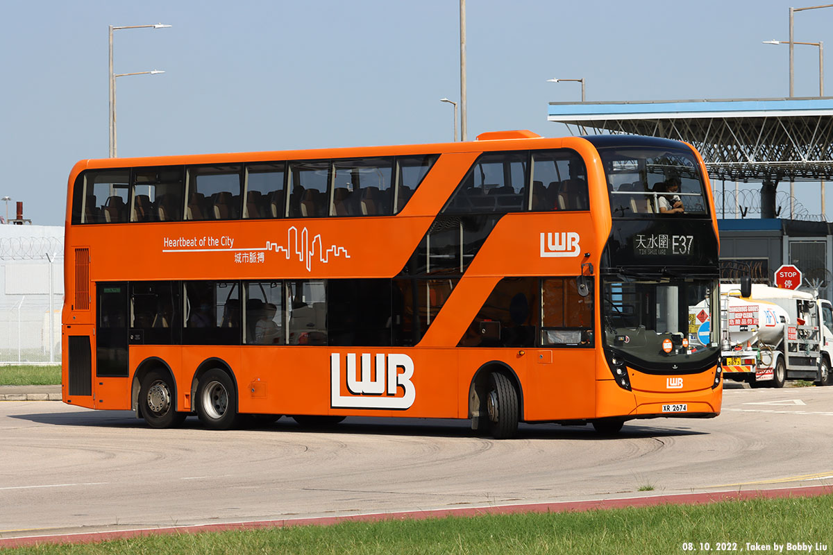 LWB ADL E50D Facelift 12.8m (UE6X) :: 225 -- fotop.net photo sharing ...