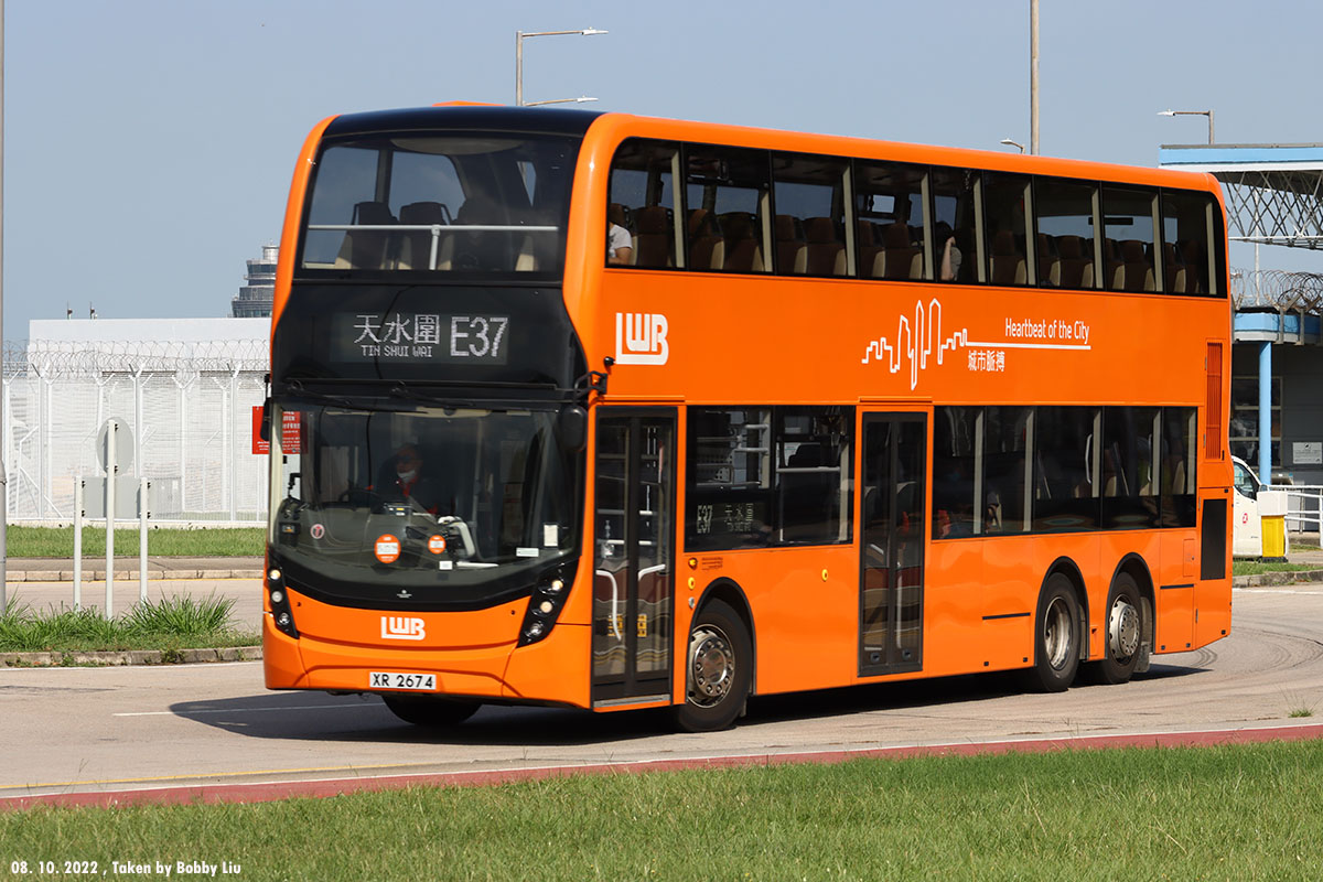 LWB ADL E50D Facelift 12.8m (UE6X) :: 224 -- fotop.net photo sharing ...