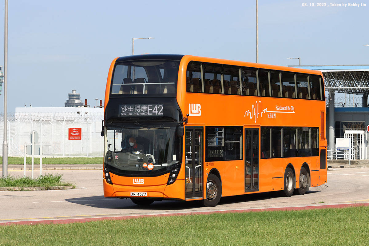 Long Win Bus -- fotop.net photo sharing network