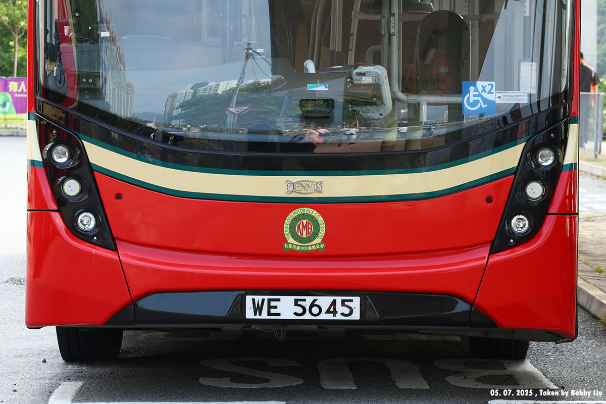 LWB ADL E50D Facelift 12.8m (UE6X, Retro livery) :: 15 -- fotop.net ...