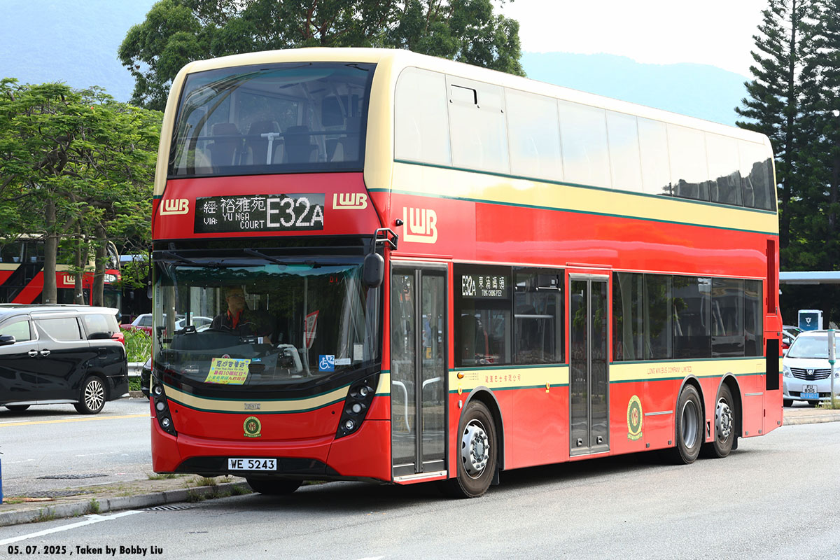 LWB ADL E50D Facelift 12.8m (UE6X, Retro livery) :: 26 -- fotop.net ...
