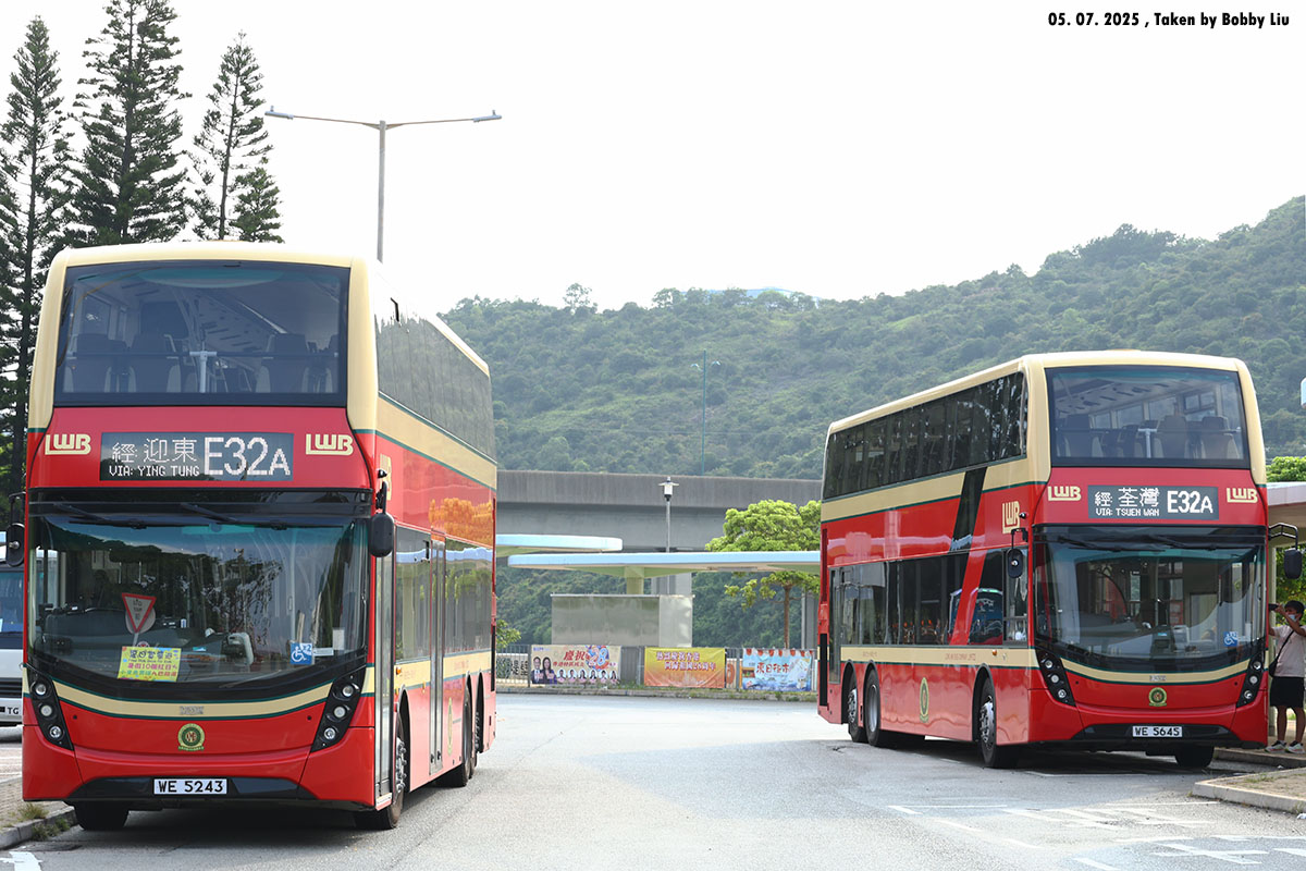 LWB ADL E50D Facelift 12.8m (UE6X, Retro livery) :: 20 -- fotop.net ...