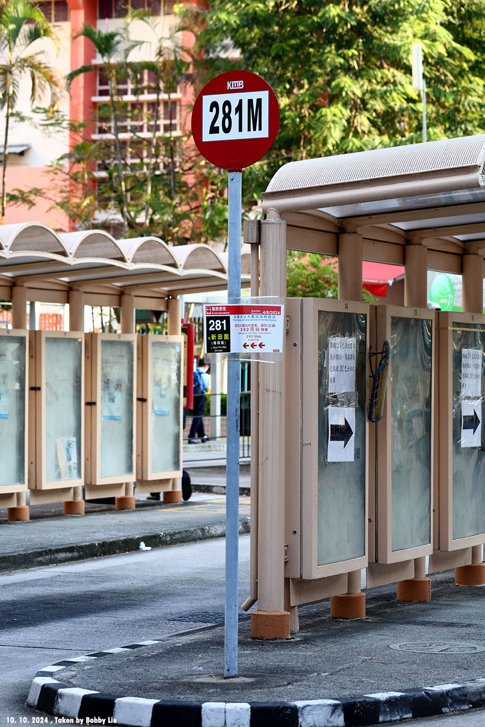 Others :: 1697 -- fotop.net photo sharing network