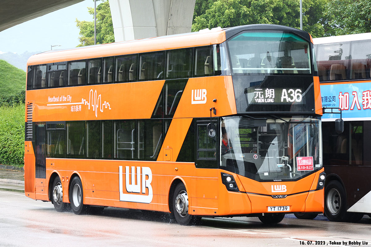 Long Win Bus -- fotop.net photo sharing network