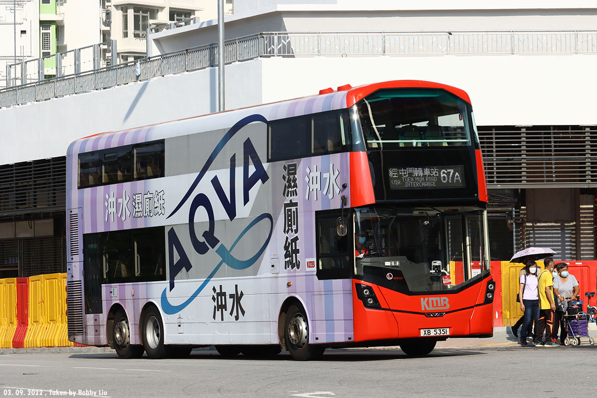 Volvo B8L with Wright Gemini 3 bodywork (2020) :: 354 -- fotop.net ...