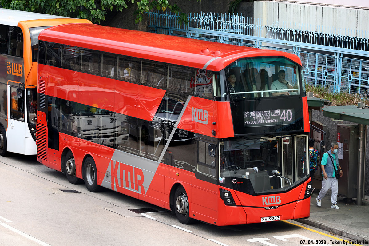 Volvo B8L with Wright Gemini 3 bodywork (2020) :: 376 -- fotop.net ...