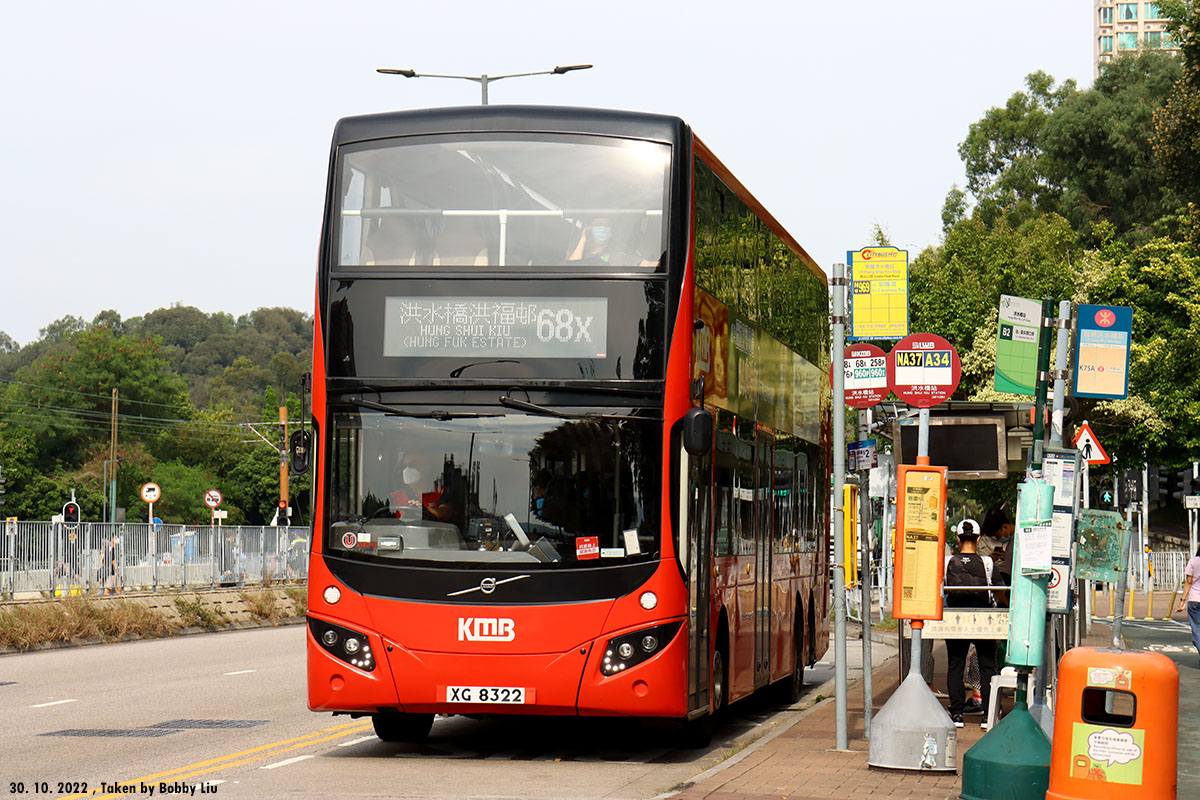 Volvo B8L 12.8m :: 364 -- fotop.net photo sharing network